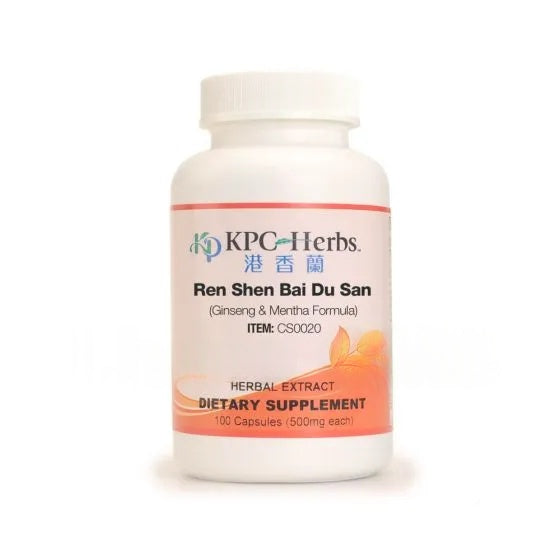 KPC Ren Shen Bai Du San CS0020 - 100 Capsules – Prime Natural Foods