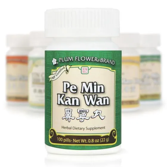 Mayway Plum Flower Pe Min Kan Wan - 100 Count – Prime Natural Foods