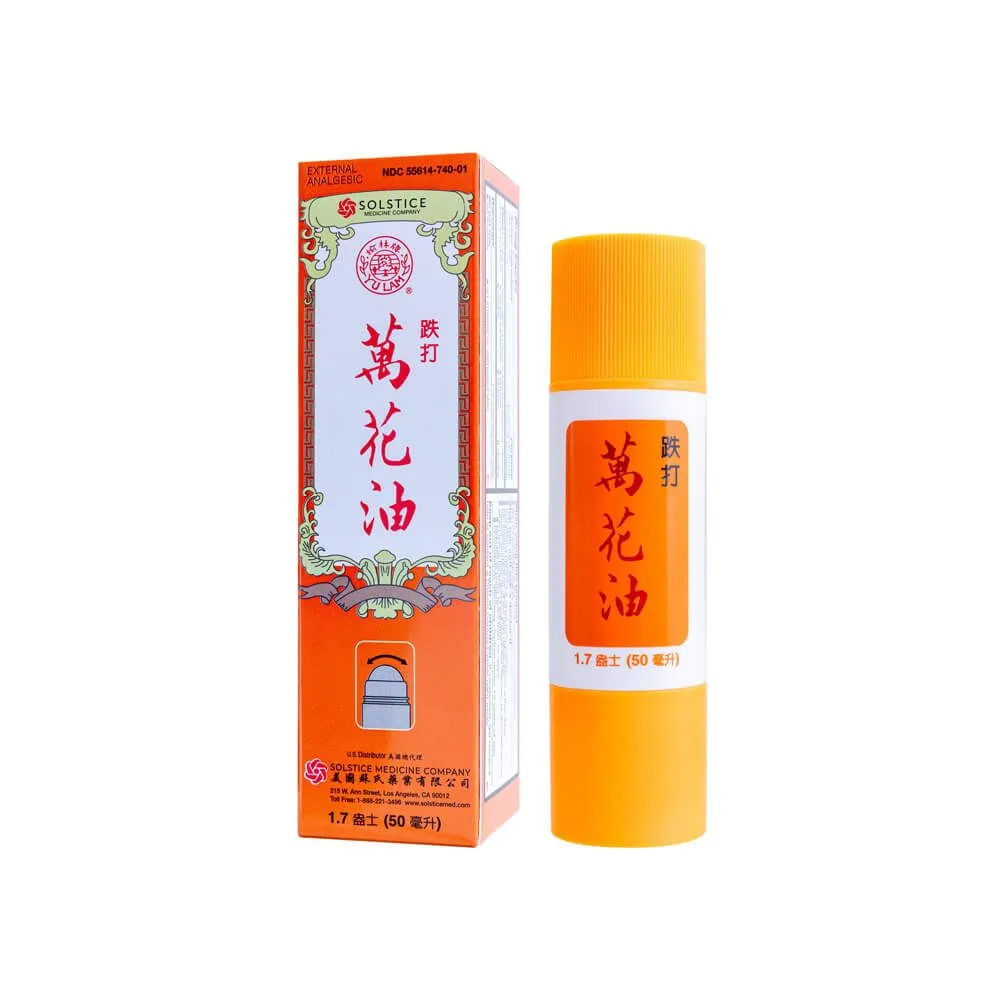 Die Da Wan Hua Oil – Prime Natural Foods