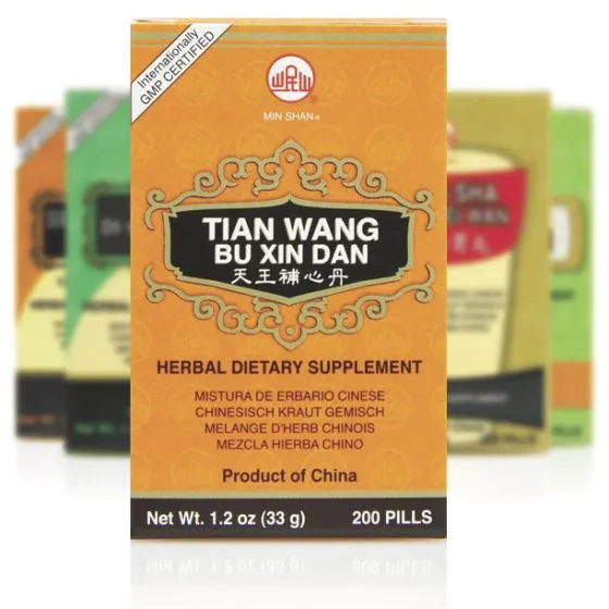 Mayway Min Shan Tian Wang Bu Xin Dan - 200 Teapills – Prime Natural Foods