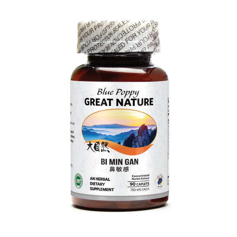 Bi Min Gan - 90 Tablet – Prime Natural Foods