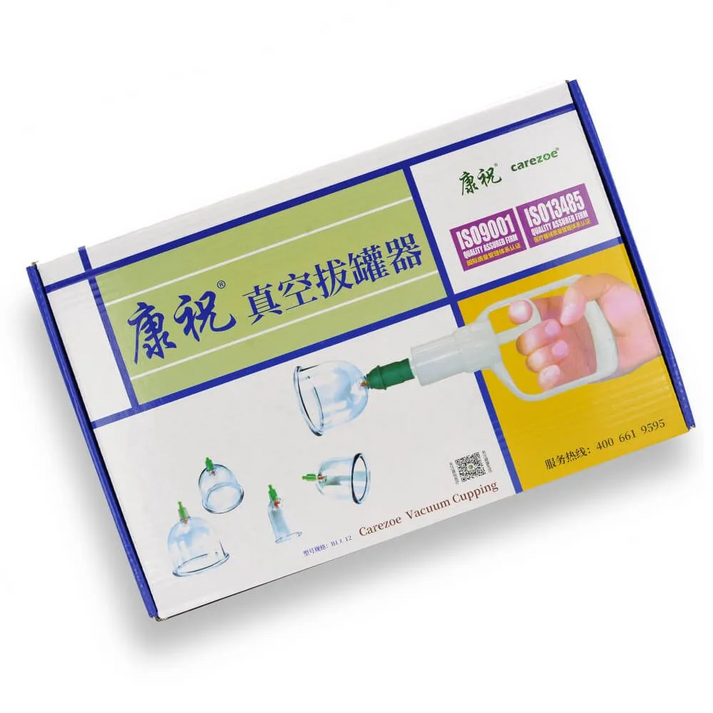 Kang Zhu Vacuum Cup Set - 12 Cups – Prime Natural Foods