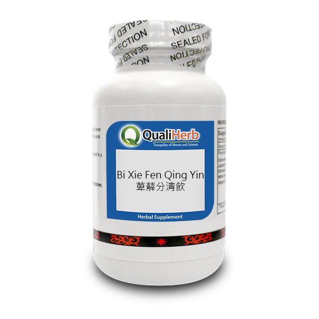 Bi Xie Fen Qing Yin – Prime Natural Foods