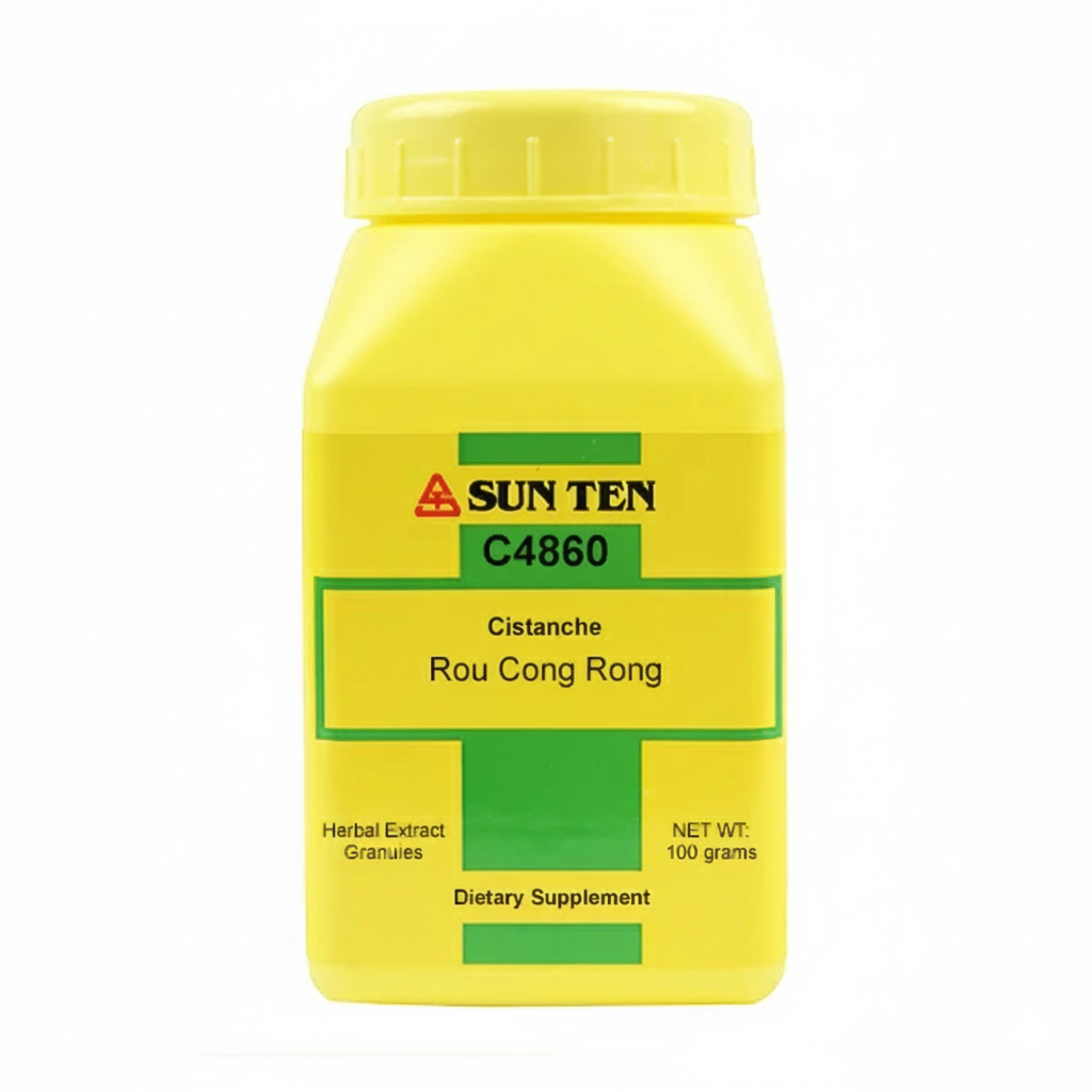 Rou Cong Rong – Prime Natural Foods