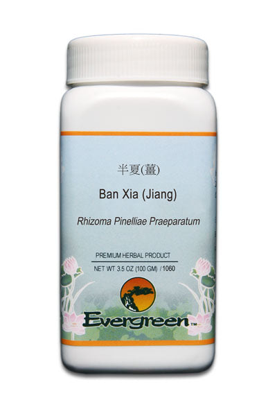 Ban Xia [Jiang] (Ban Xia [Zhi]) - Granules (100g) – Prime Natural Foods