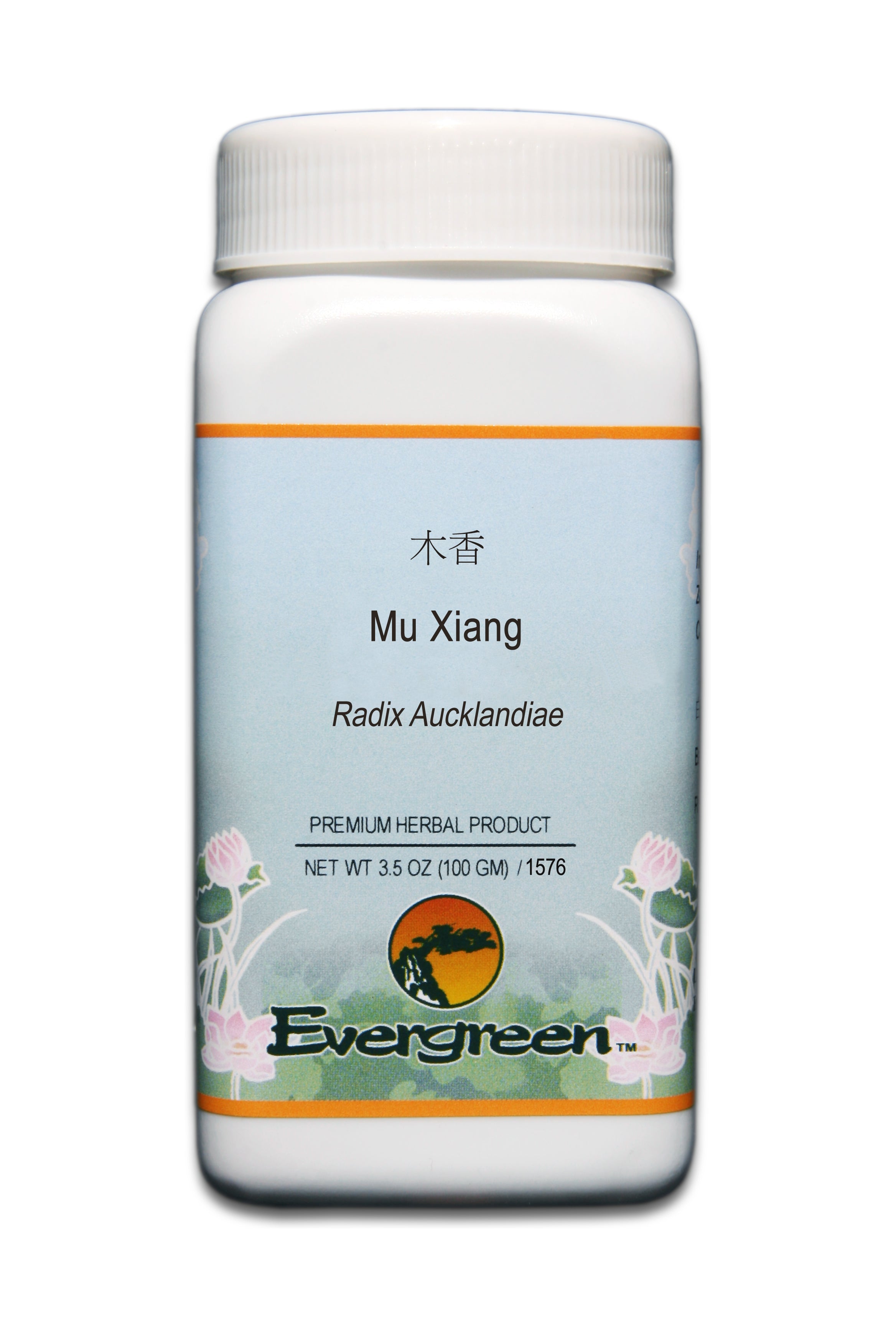 Mu Xiang - Granules (100g) – Prime Natural Foods