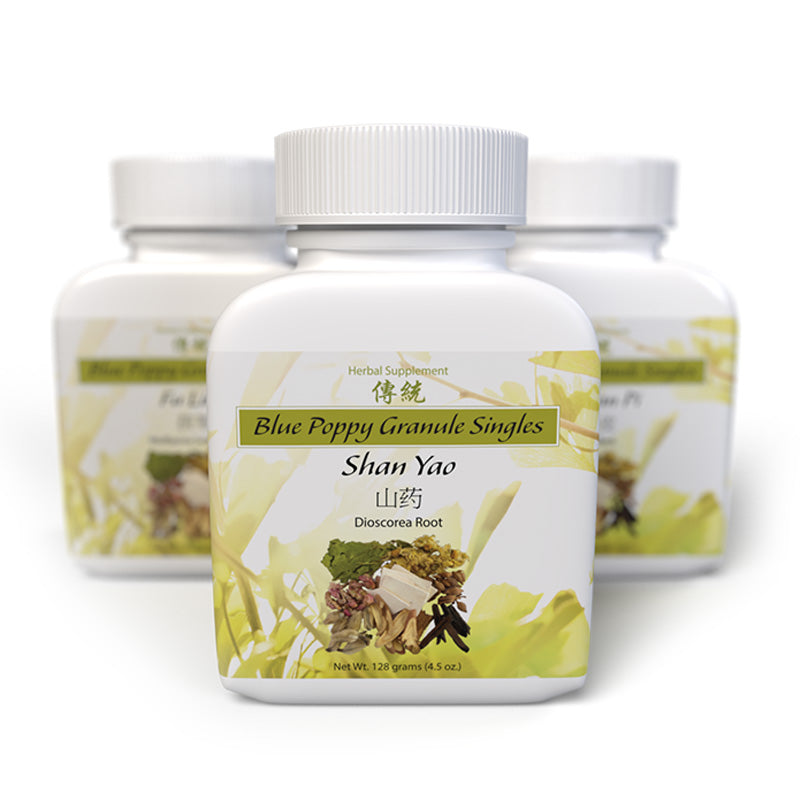 Cao Guo - Tsaoko Fruit – Prime Natural Foods